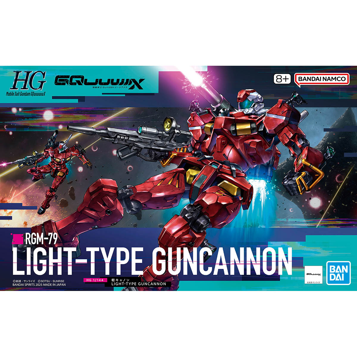 HG 1/144 LIGHT-TYPE GUNCANNON