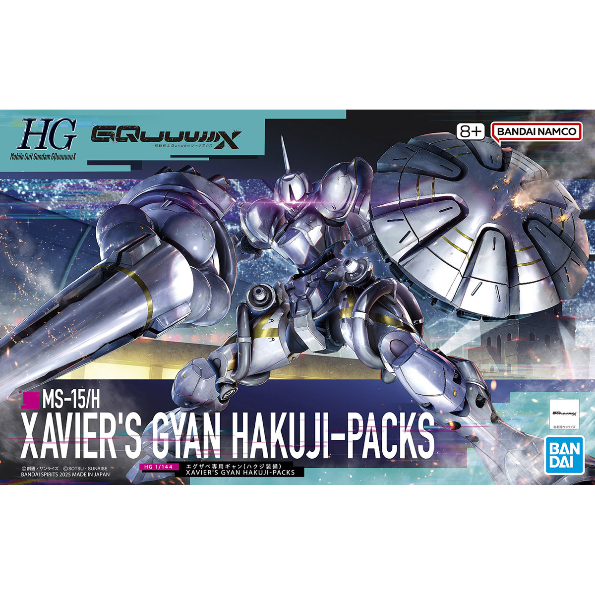 HG 1/144 XAVIER'S GYAN HAKUJI-PACKS